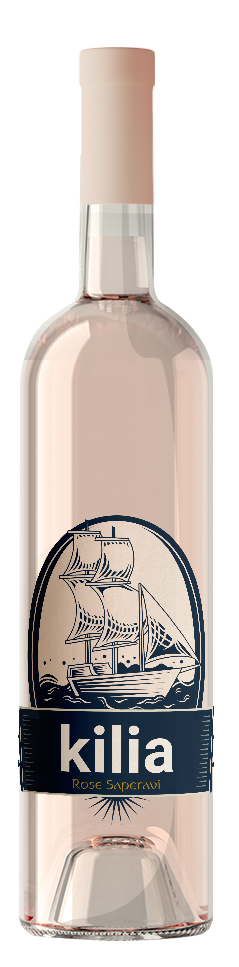 Kilia - Danube Collection - Sarom